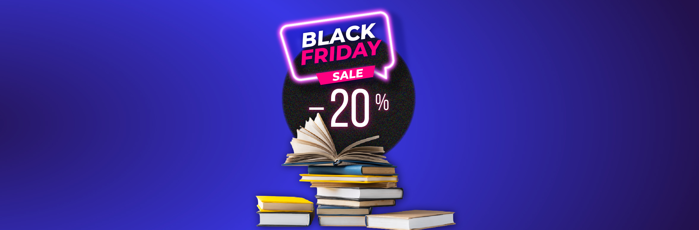 Библиотека 2.0